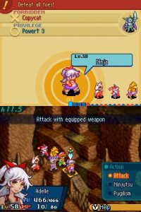 25 Best DS Turn-Based Strategy Games of All Time ‐ ProFanboy